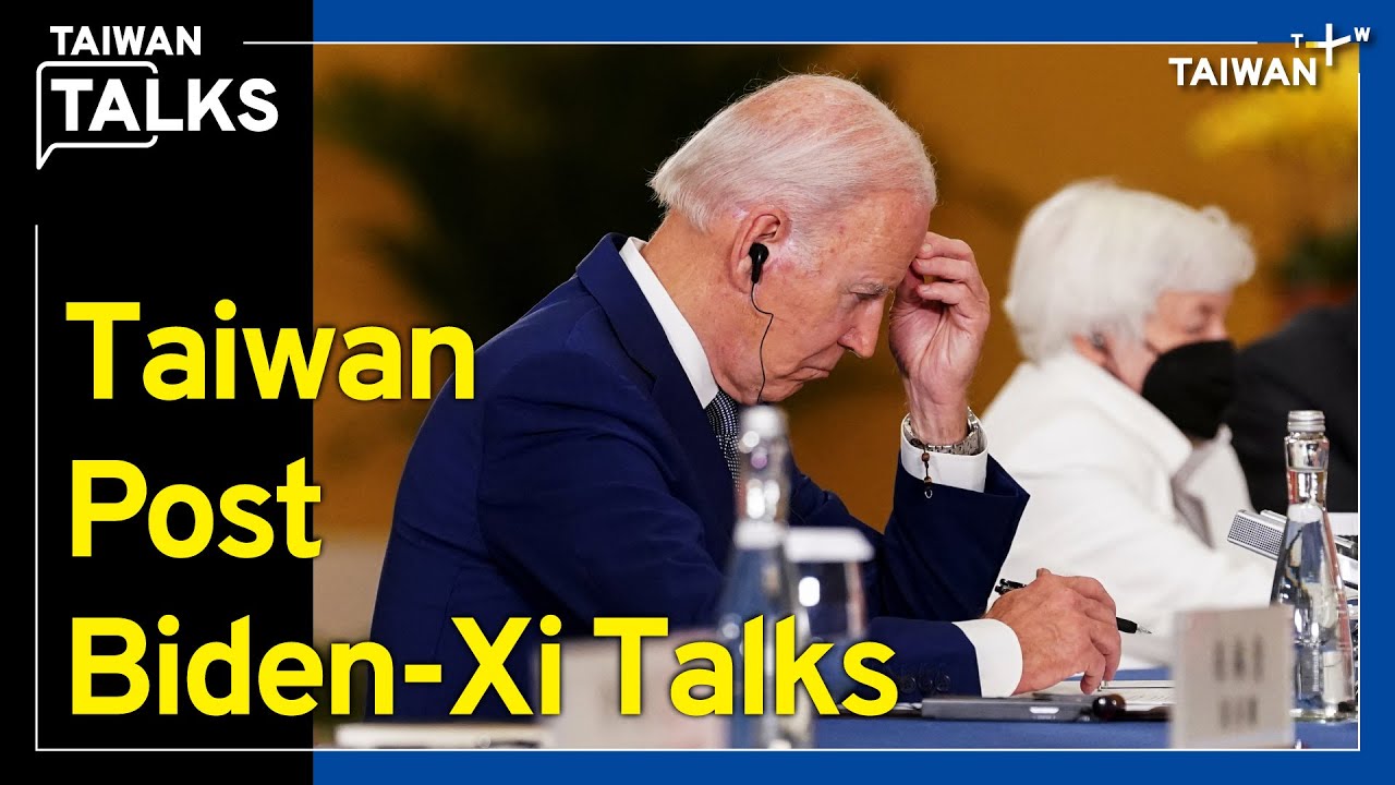 Are Improving U.S.-China Relations a Threat to Taiwan?｜Taiwan Talks ...