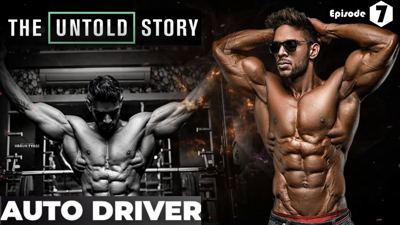 AUTO DRIVER बना BEST BODYBUILDER | Ft-@rahulfitness_ifbb | Episode-7 ...
