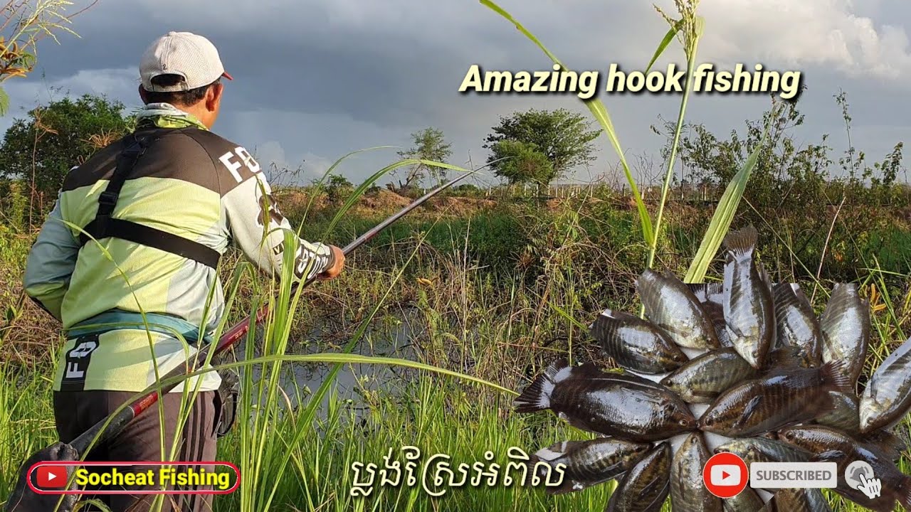 វាត់កន្ធរប្លង់ចាស់ - Amazing hook fishing - Traditional hook fishing ...