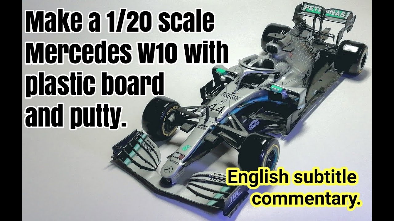 Mercedes W10 carmodel【English subtitle commentary.】 - YouTube