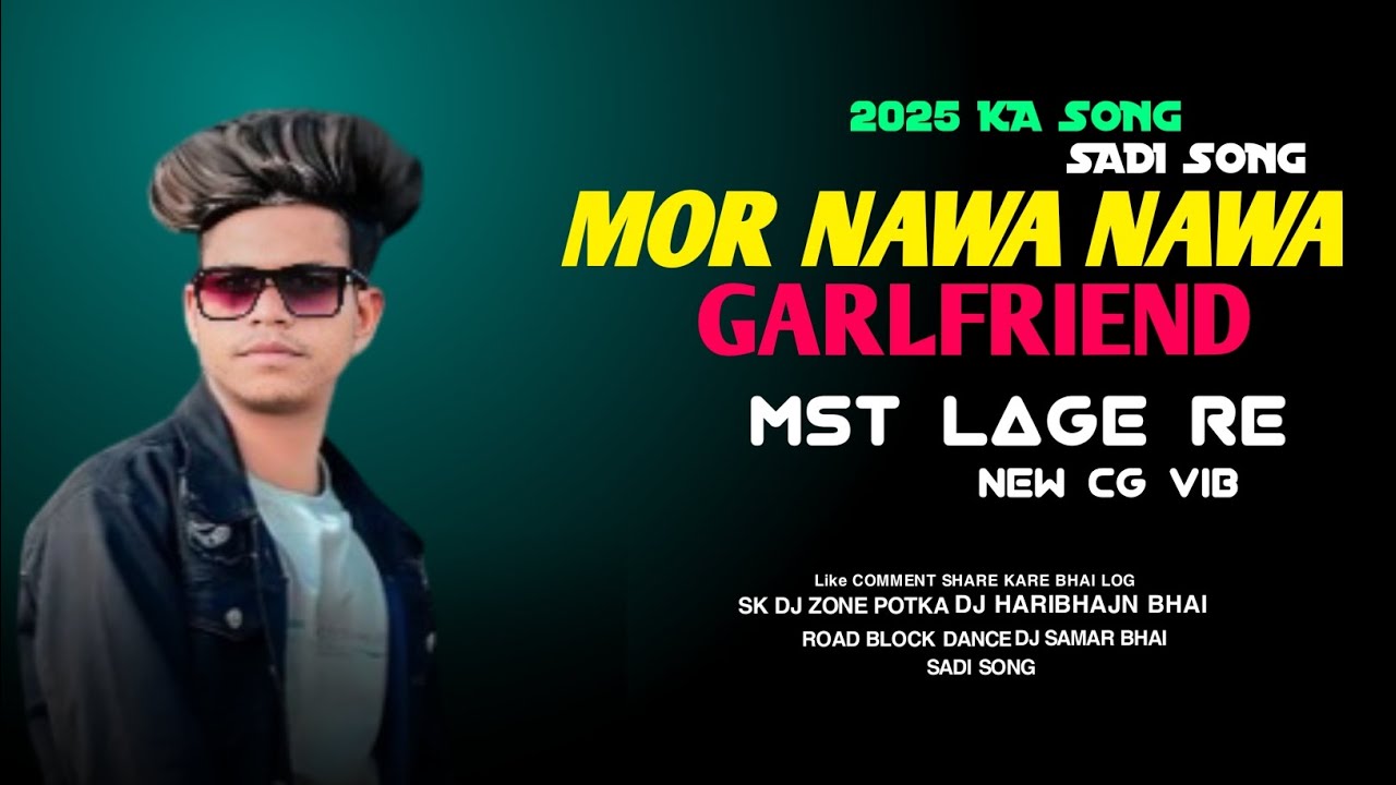 Mor Nawa Nawa Girlfriend | HR ATTohs | Road Block Dance | dj vkr ...