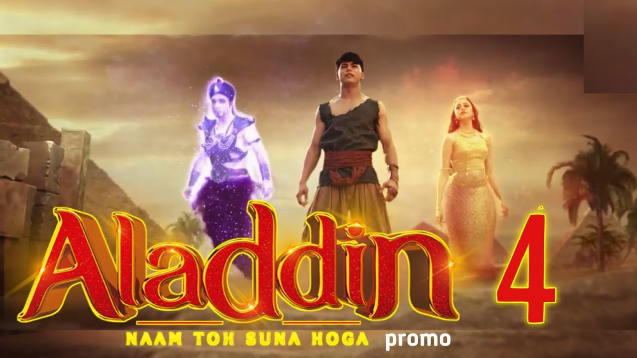Aladdin season 4 episode 1 promo | Aladdin season 4 promo | Aladdin ...