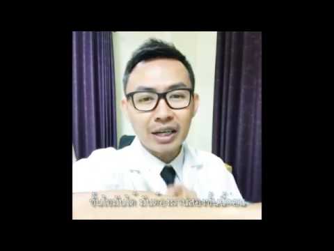 Wonder body shape ตูดย้วย พุงยื่น แขนย่อน ขาใหญ่ หายได้ใน 14 วัน - YouTube