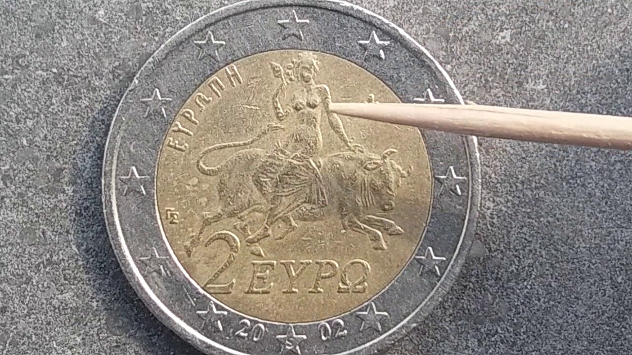 2 EURO ERROR COIN worth money.THE FAMOUS GREEK 2 EURO COIN - YouTube