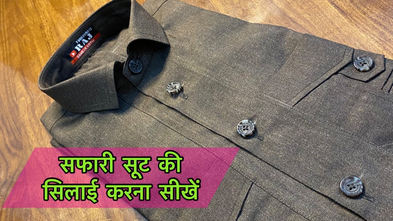 Sew a Safari Shirt Only 31 Minutes / Safari Suit Full Stitching / सफारी ...