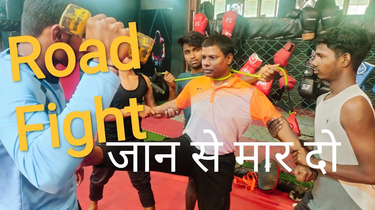 Road Fight Four Men | Street Fight | Self defence Road Fight | जान से ...