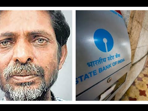 Power of a common man Rajesh sakre vs SBI 2011 - YouTube