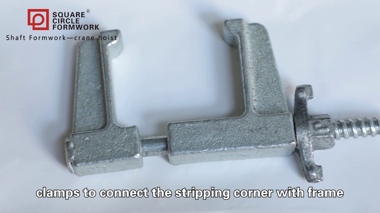 lift shaft formwork - YouTube