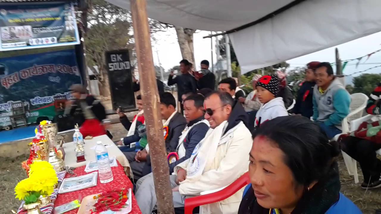 Phirphire 1 lamagaun poush 15 lhosar mela2072 magaknebudo - YouTube