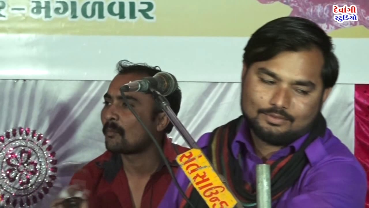 Himmat Parmar - YouTube