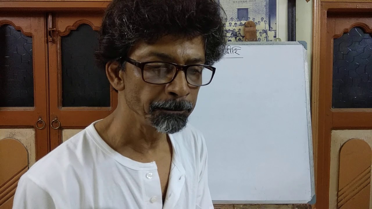 Sugata Sen Tutorial Class - YouTube