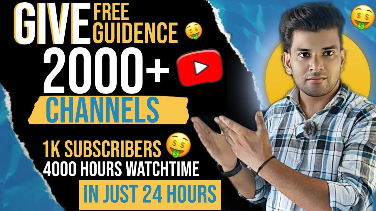 Complete your 1k subs & 4k watchtime in just 24 hrs। YouTube paid ...