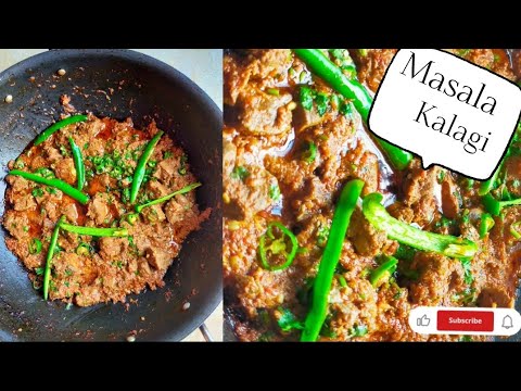 Masala Kalagi Recipe | Masala Kalagi Recipe | Spicy Beef Kaleji - YouTube