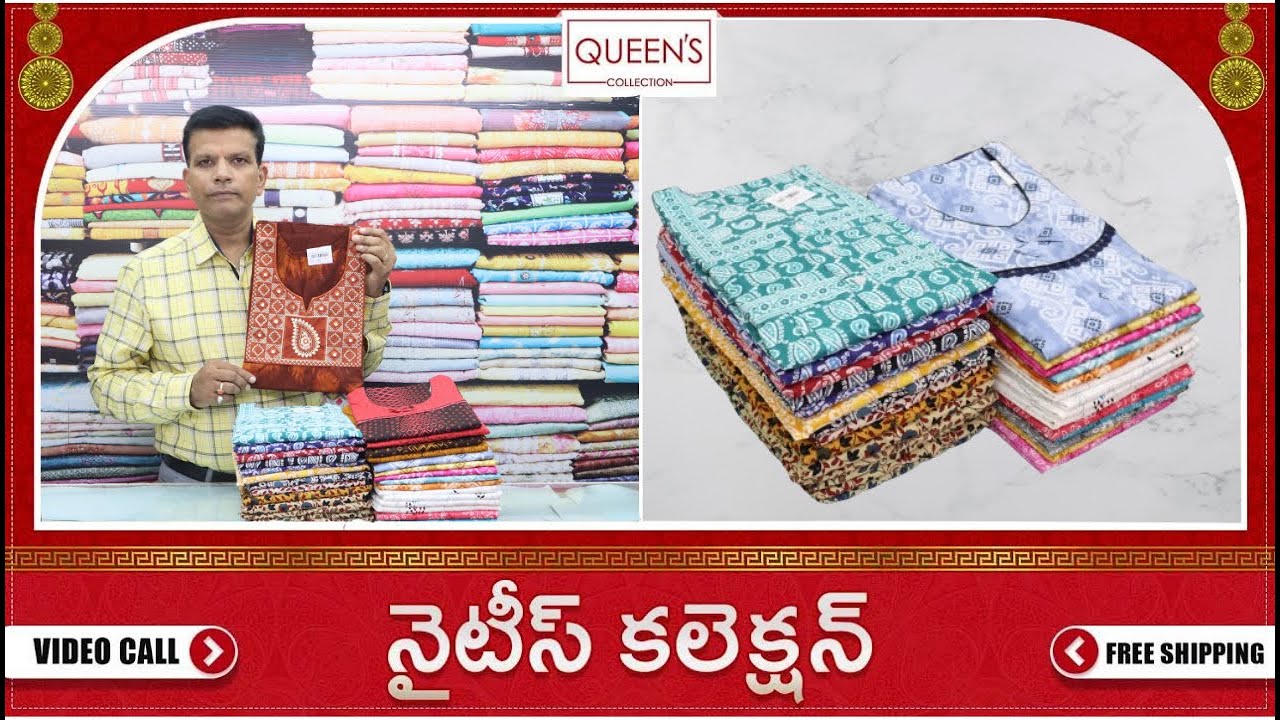 Best Fancy Nighties Collection For Summer | Cotton, Reyon and Alpine ...