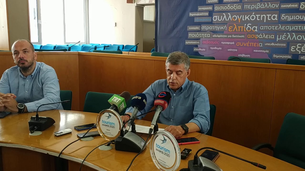 Καμπάνια τουρισμού περιφέρεια Θεσσαλίας- Κ.Αγοραστος - YouTube