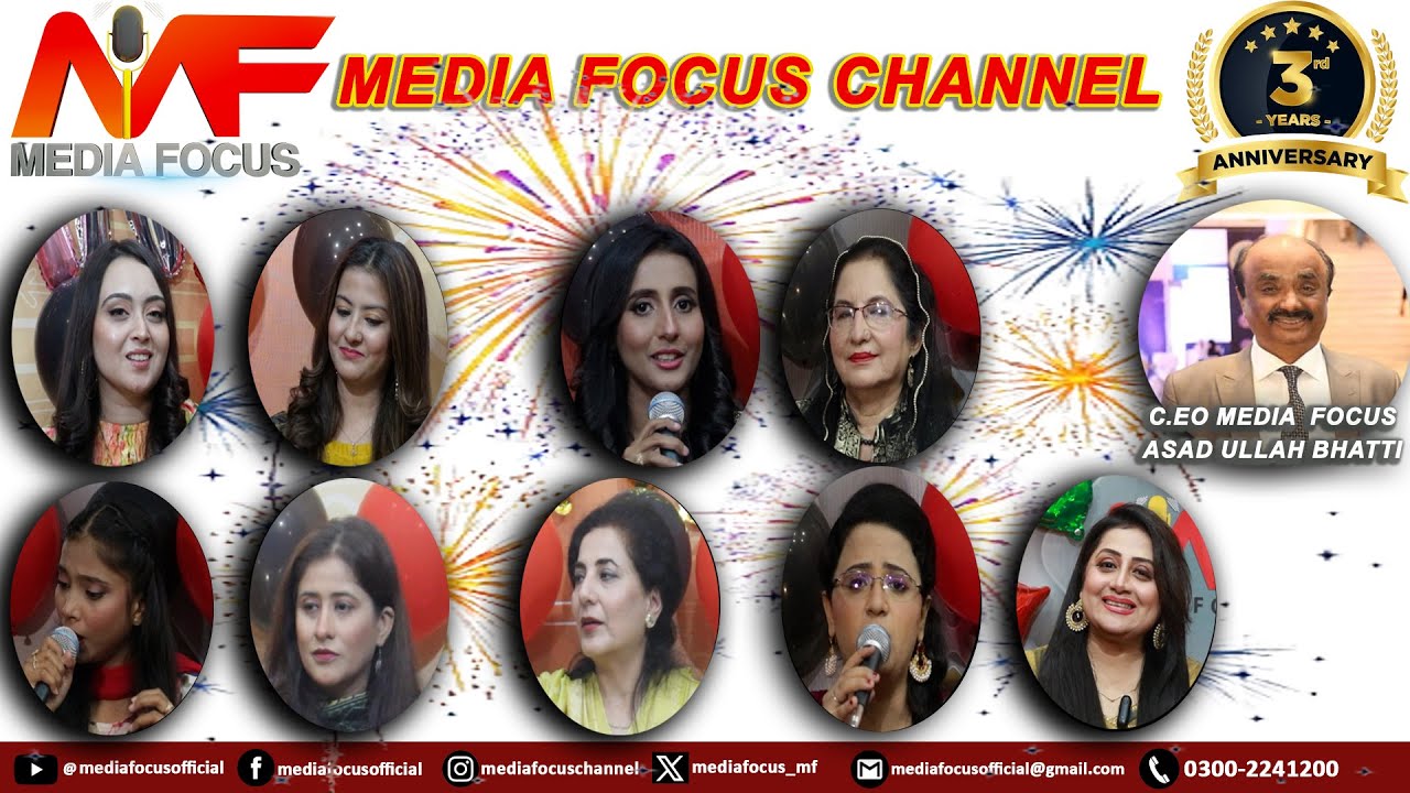3 year Celebration Program MEDIA FOCUS CHANNEL - YouTube
