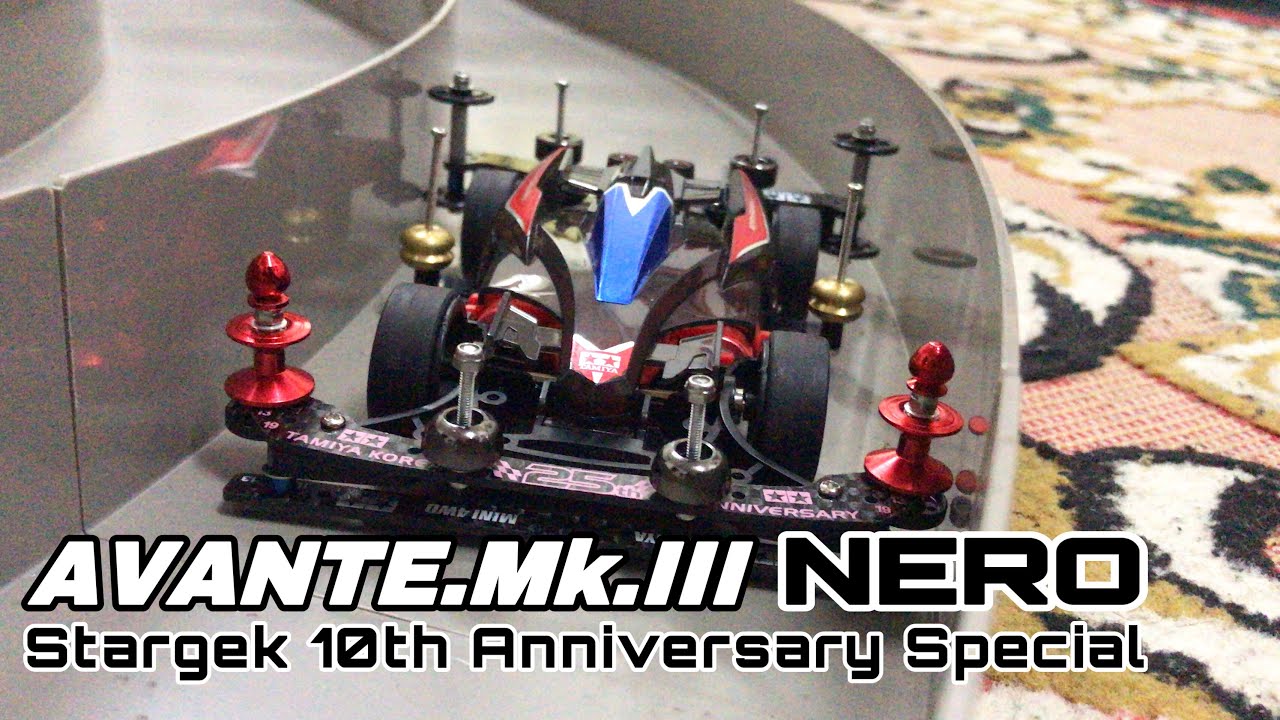 Test drive Avante Mk.III Nero. Tamiya mini 4wd - YouTube