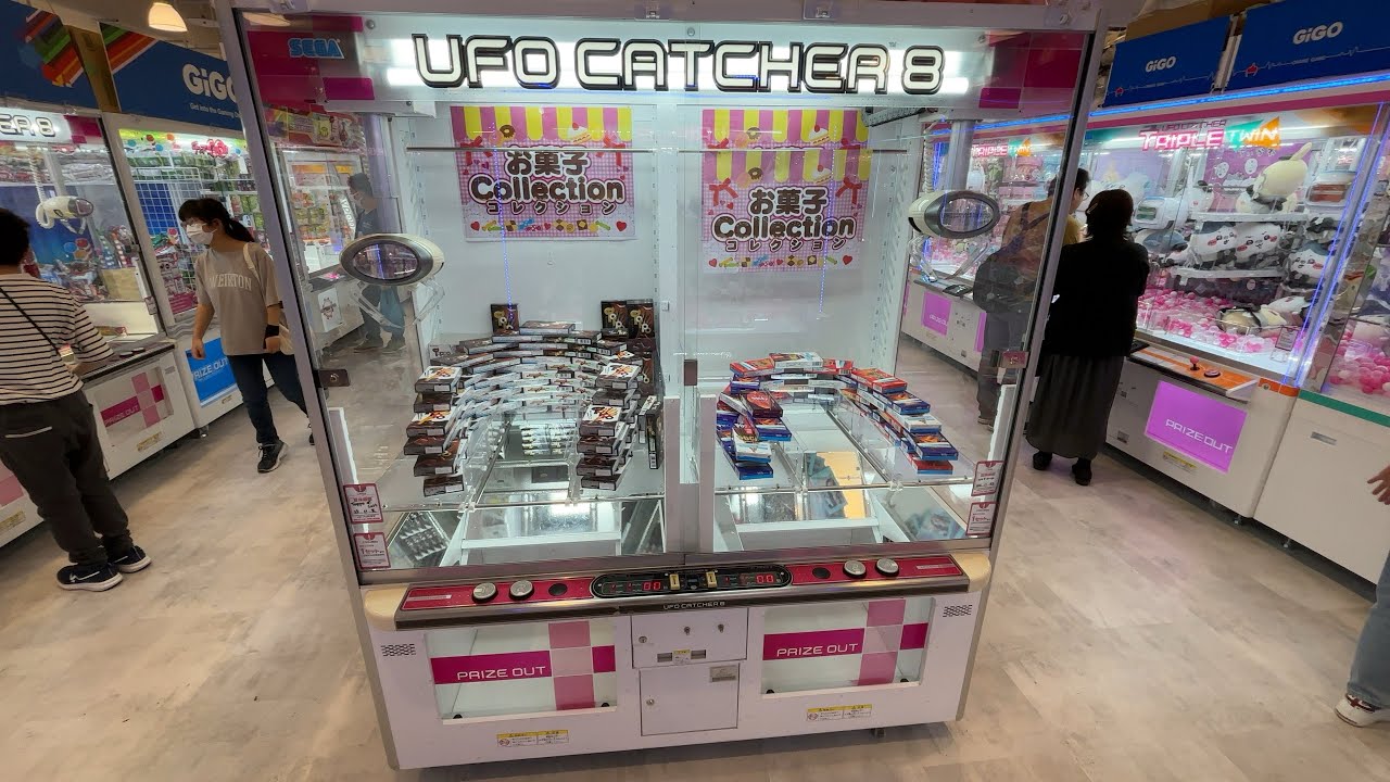 【SEGA】 UFOキャッチャー8 at GIGO - YouTube