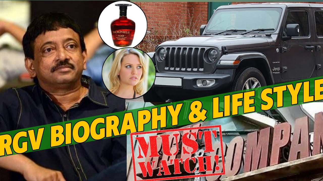 RGV Lifestyle, Biography, Networth, Family, Brand | Ram Gopal Varma ...