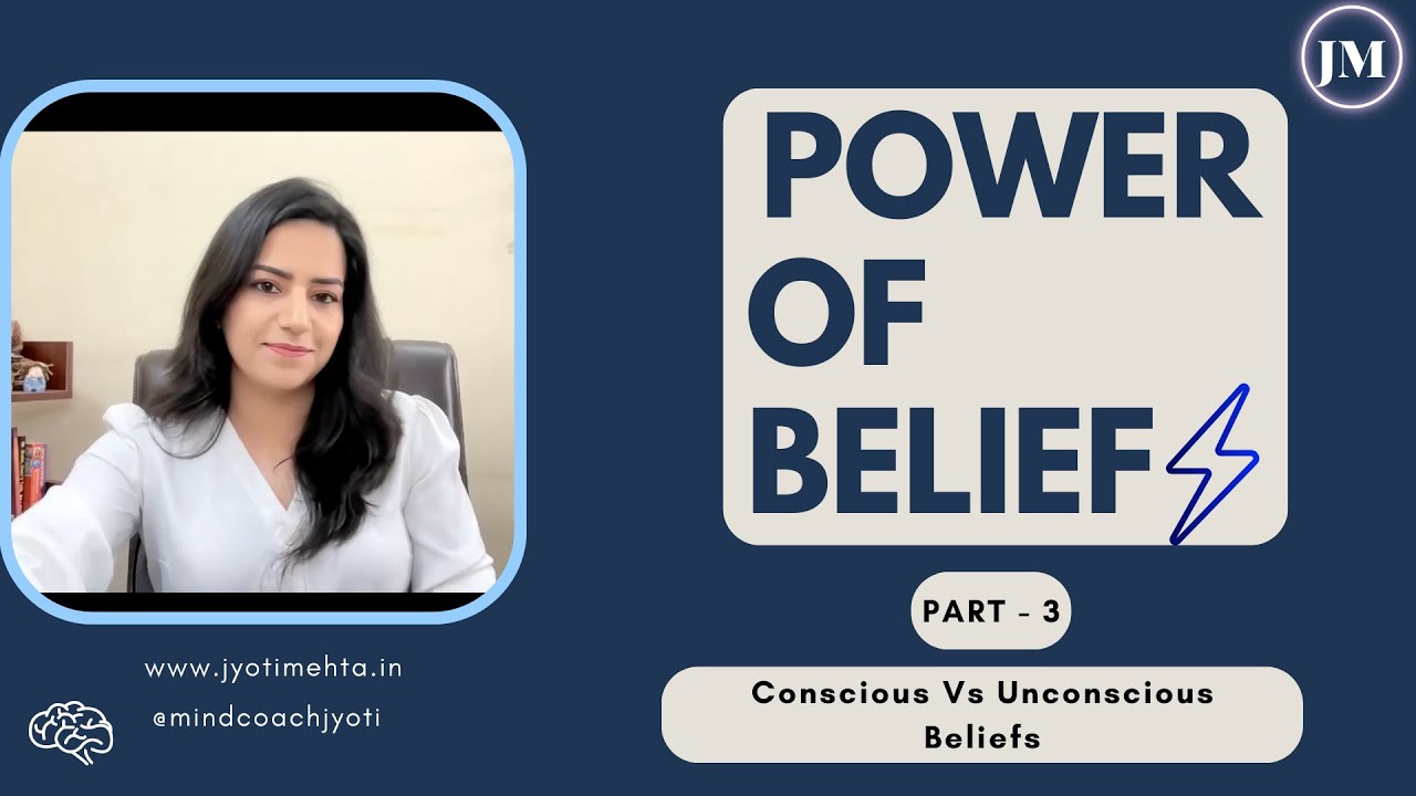 Power of Belief- Part 3- Conscious Belief Vs Subconscious Beliefs - YouTube