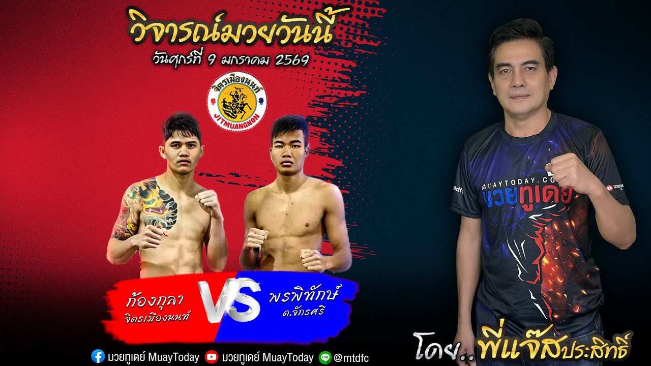 Sequence 02 - YouTube