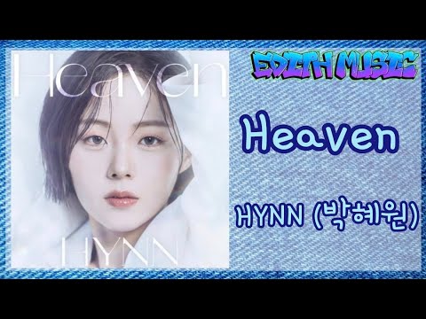 HYNN (박혜원) - Heaven ----- (발라드) - YouTube
