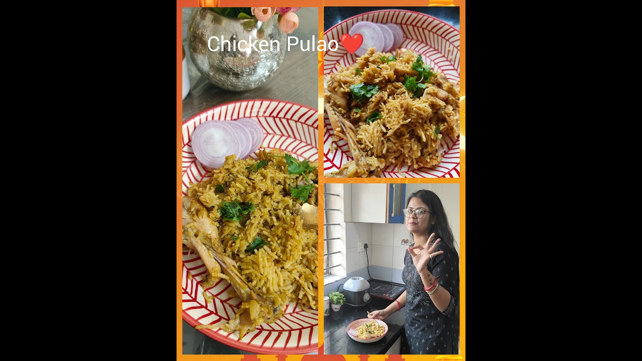 Full Recipe of Chicken Pulao || Easy Recipe - YouTube