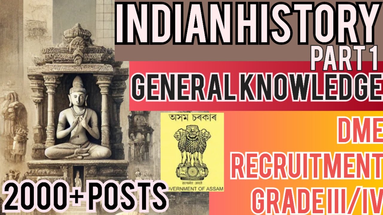 GK History / General Knowledge on History Part 1/ DHE DME AAO EI - YouTube