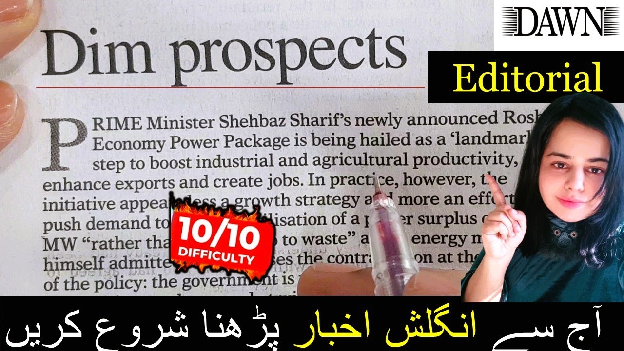 Newspaper Reading || Learn English Through Newspaper Reading || Dawn ...