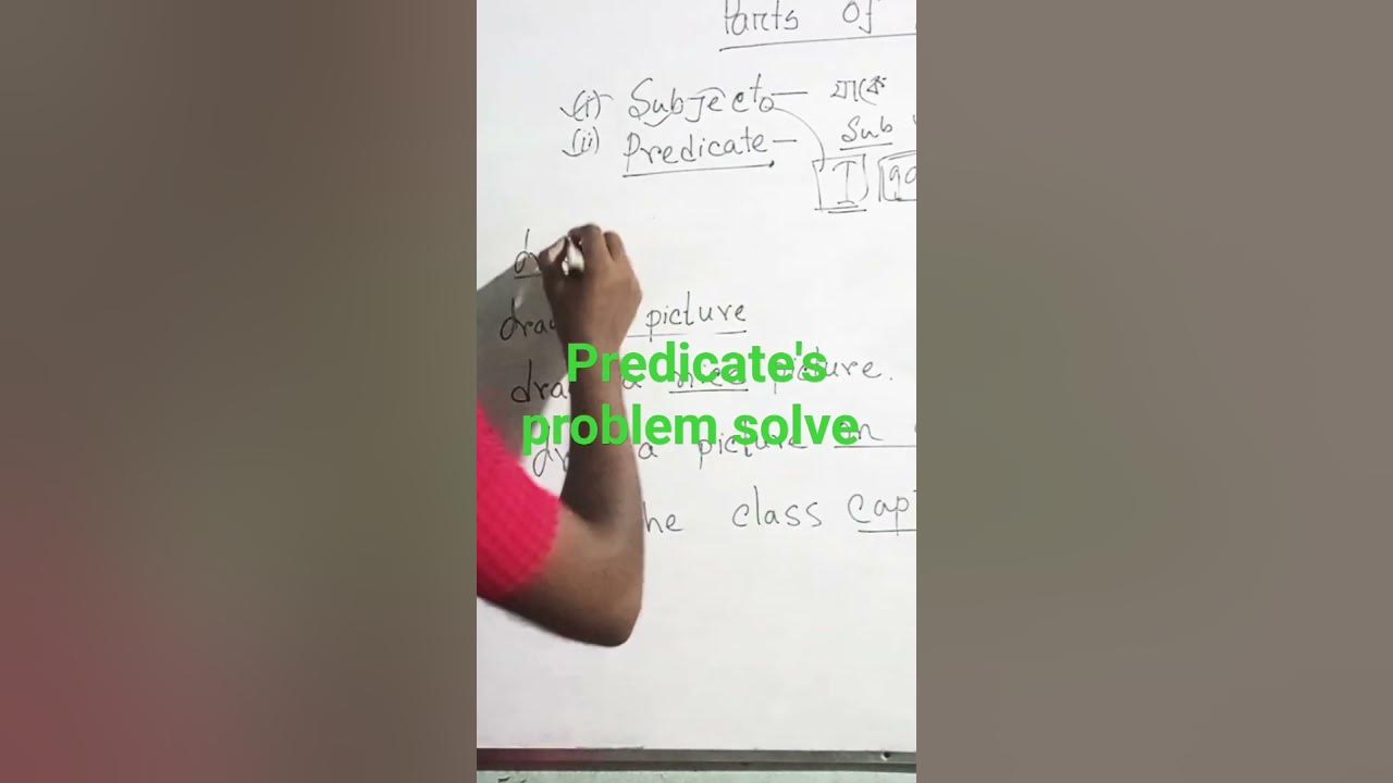 Predicate's problems solve easily. - YouTube