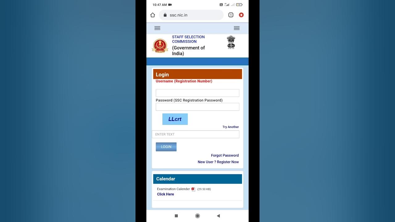 SSC login problem solution | how to login SSC | SSC login issue solved, SSC site server problem ...
