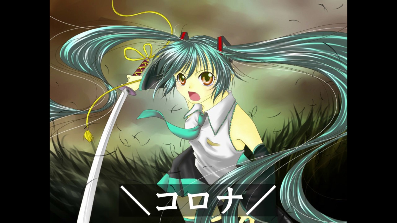 【初音ミク/Miku Hatsune】 某ウイルスのうた/Song of virus 【オリジナル曲/Original Song】 - YouTube
