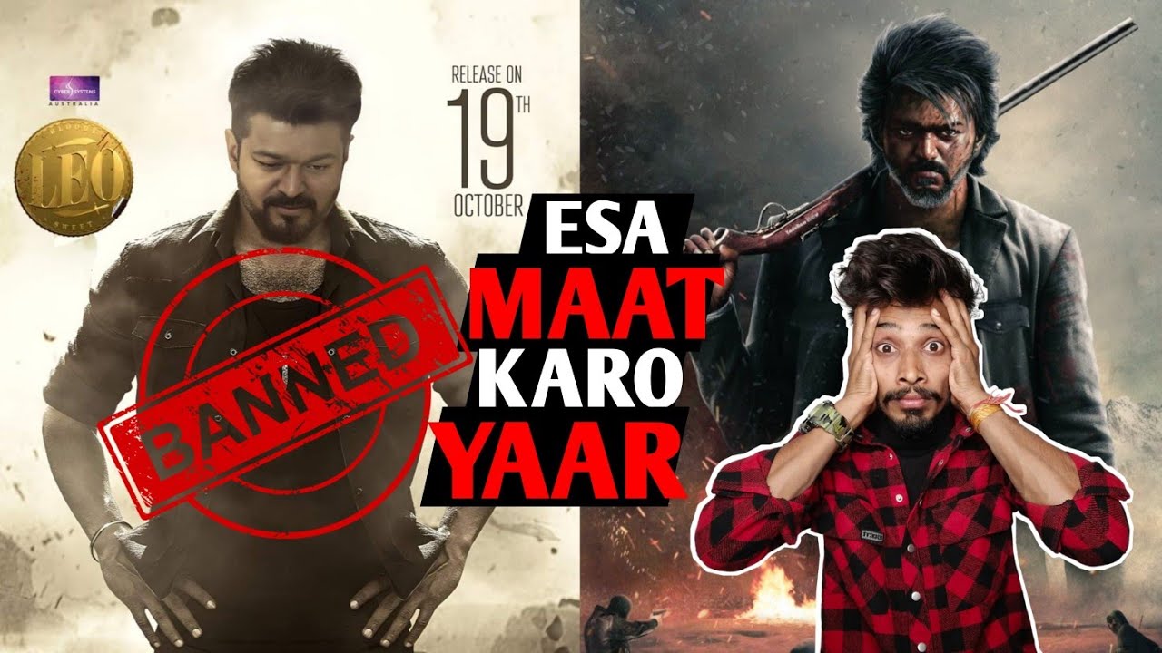 Leo Shocking Update - #NaaReady Being Band | Leo Censor Board ...