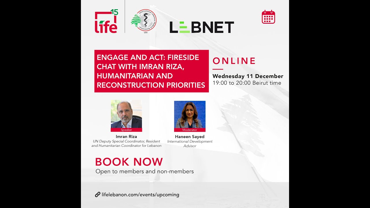 Engage and Act: Fireside Chat with Imran Riza, Humanitarian and ...