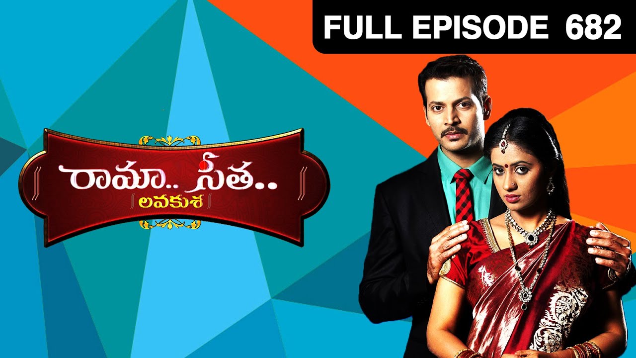 Rama Seetha - రామ సీత - Telugu Serial - EP - 682 - Preethi Srinivas ...