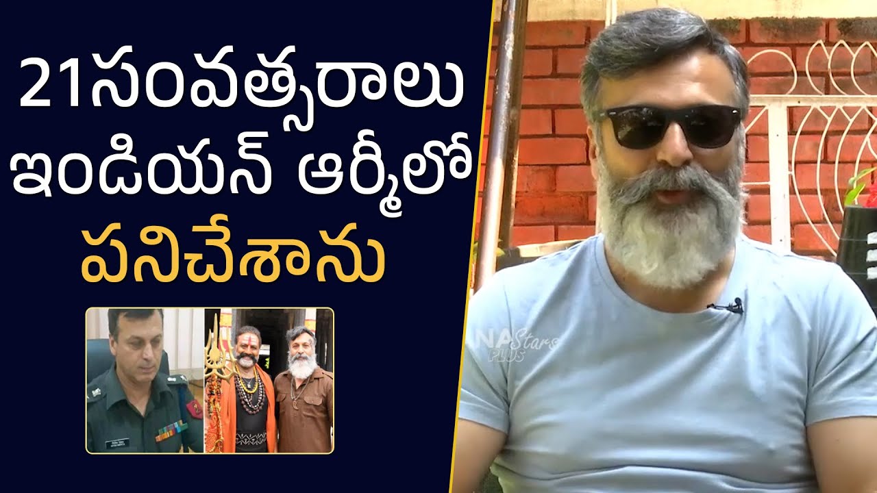 Akhanda Villain Nithin Mehta Reveals Unknown Facts | Mana Stars Plus ...