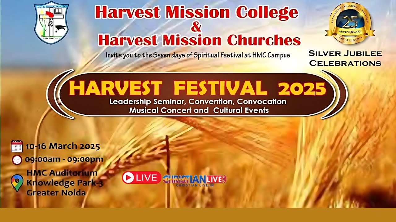 HARVEST FESTIVAL 2025 || 25TH ANNIVERSARY || CONVENTION || DAY 1 - YouTube