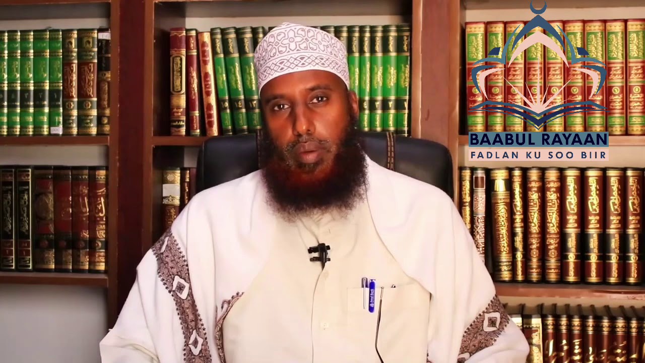 Sheikh Maxamed Macalin - YouTube