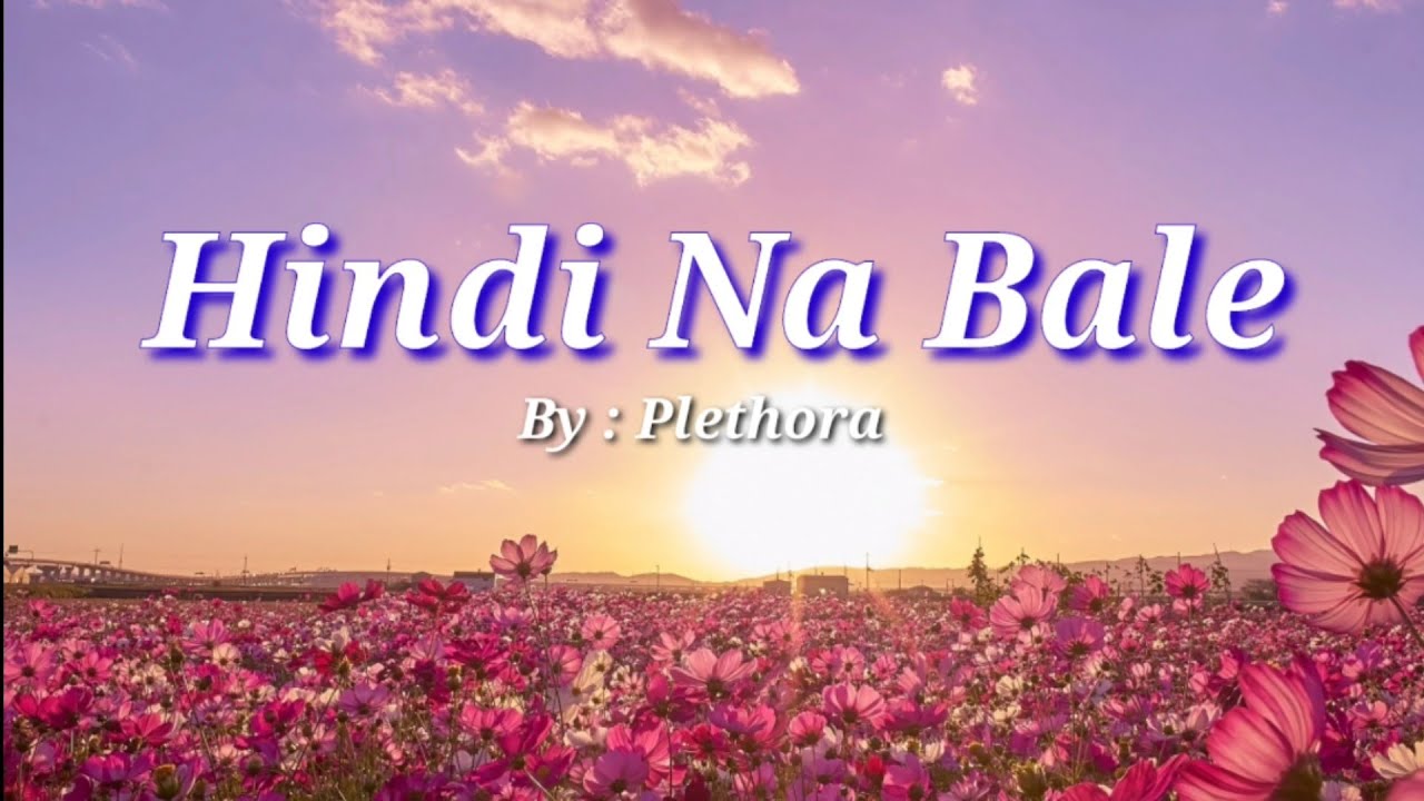 HINDI NA BALE KARAOKE(Female Key) By: Plethora - YouTube