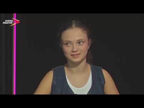 Оценки против знаний I Подростки в эфире