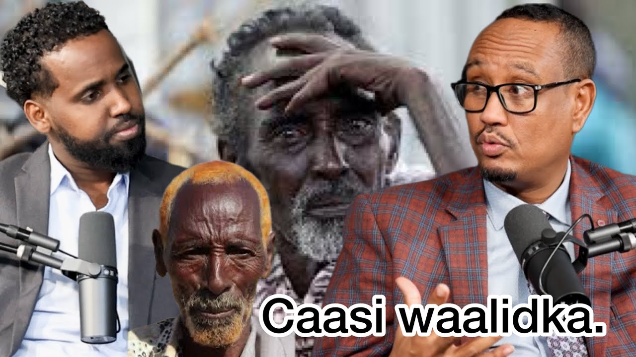 Caasi waalidka iyo Qurbaha. Mohamed Wardhere. - YouTube