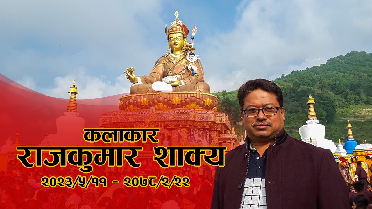 Brief life story of artist Rajkumar Shakya | Metal Art | Mega Statue ...