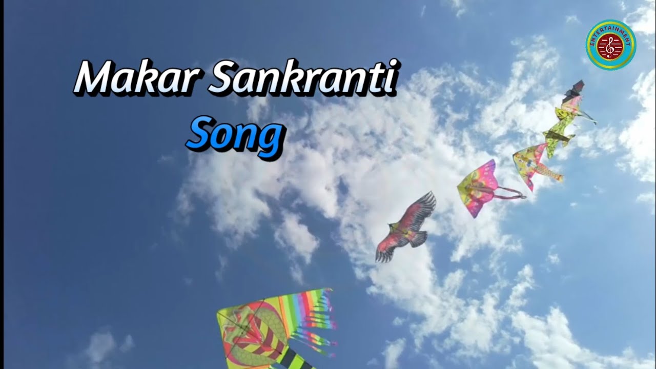 Makar Sankranti Song | Uttarayan Special | DJ Songs | Party songs ...
