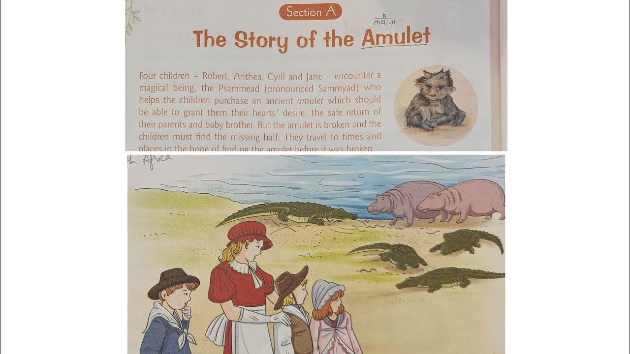 vi "The story of the Amulet" | summary (prt-1) | English | class 6 ...