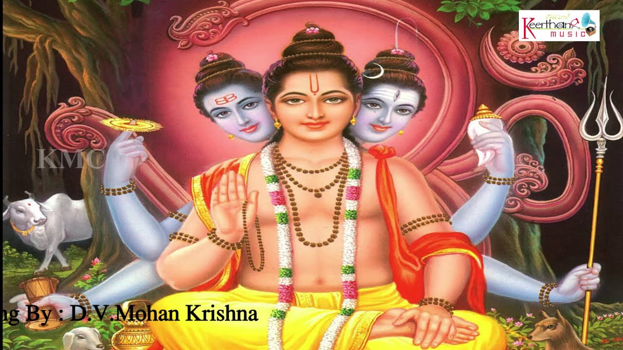 Lord Dattatreya Swamy || Thane Thane || Devotional Song Sung by D.V ...