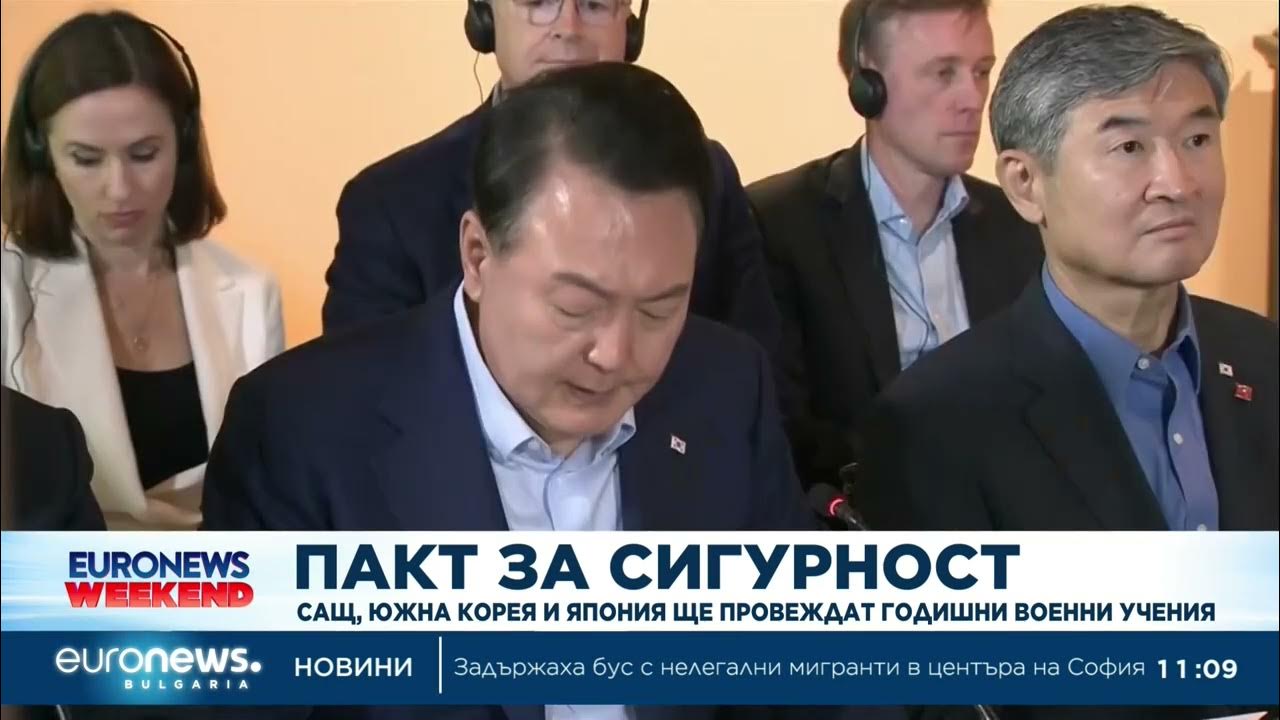 САЩ Южна Корея и Япония ще провеждат годишни военни учения Youtube