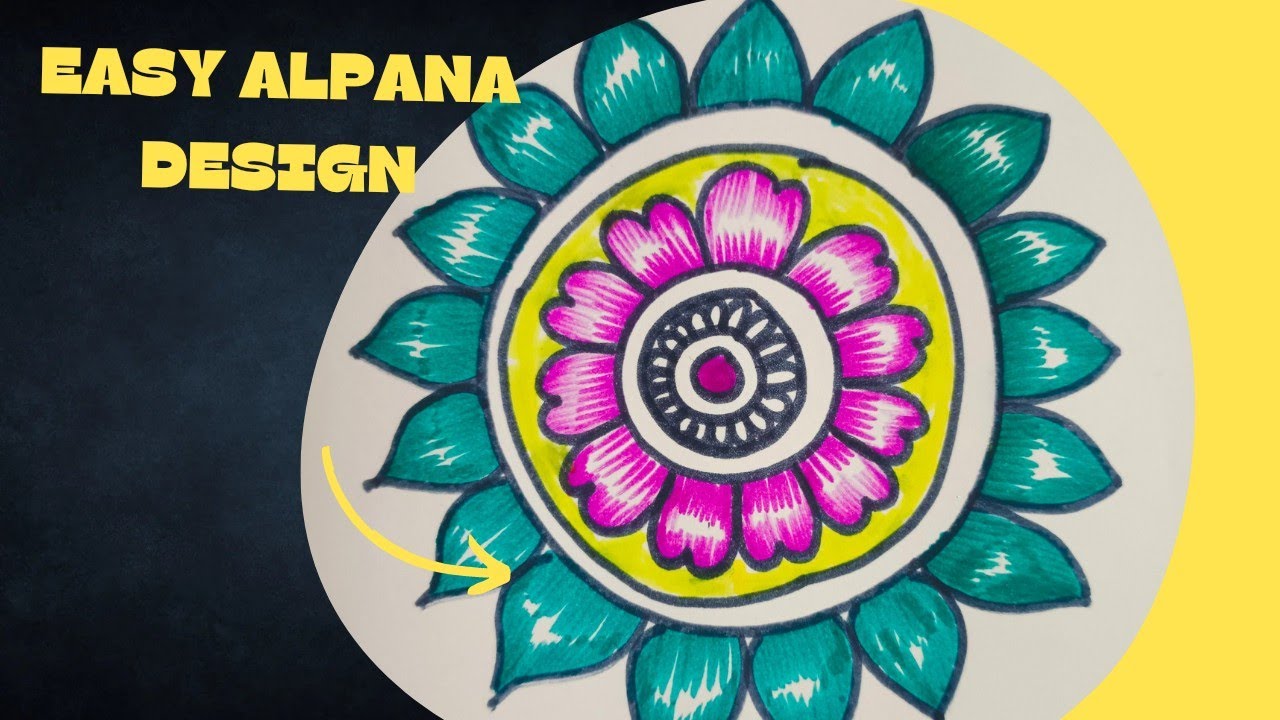 How to draw alpana design very easily 💮|| step by step || easy alpana ...