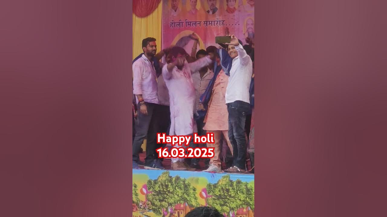 holi song dj rimx #dance - YouTube