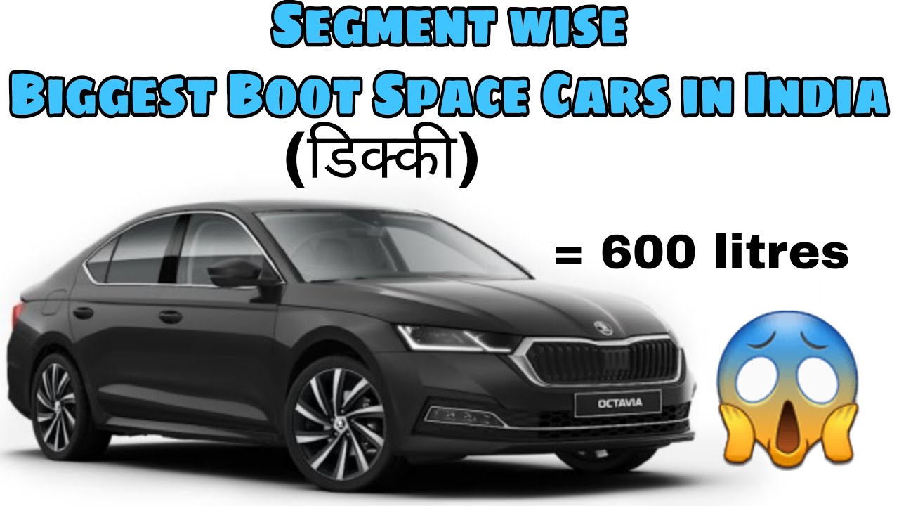 biggest-boot-space-cars-segment-wise-cars-with-biggest-boot-space
