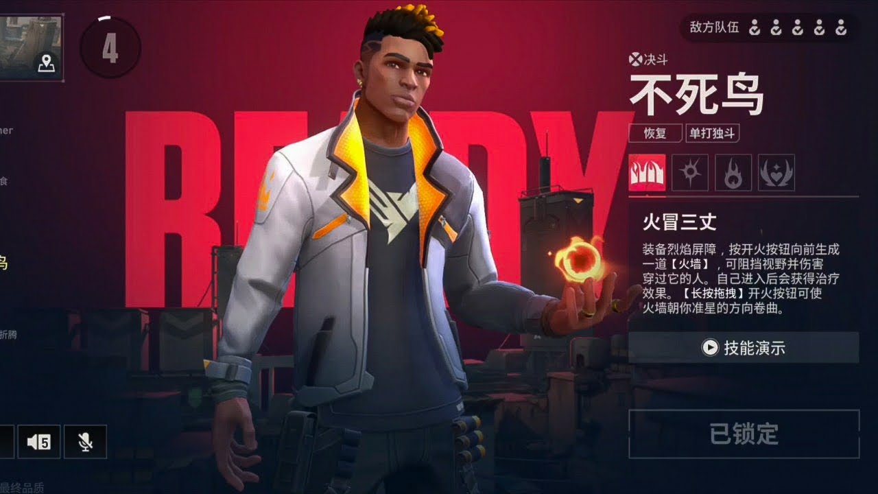 Valorant Mobile Phoenix agent Max Graphics full Gameplay 🤯 - YouTube